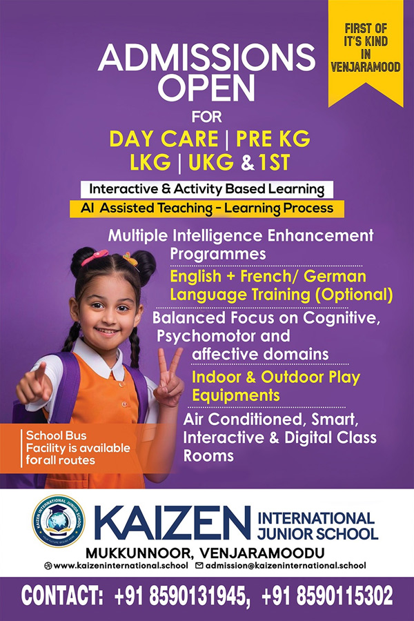 Kaizen International Junior School